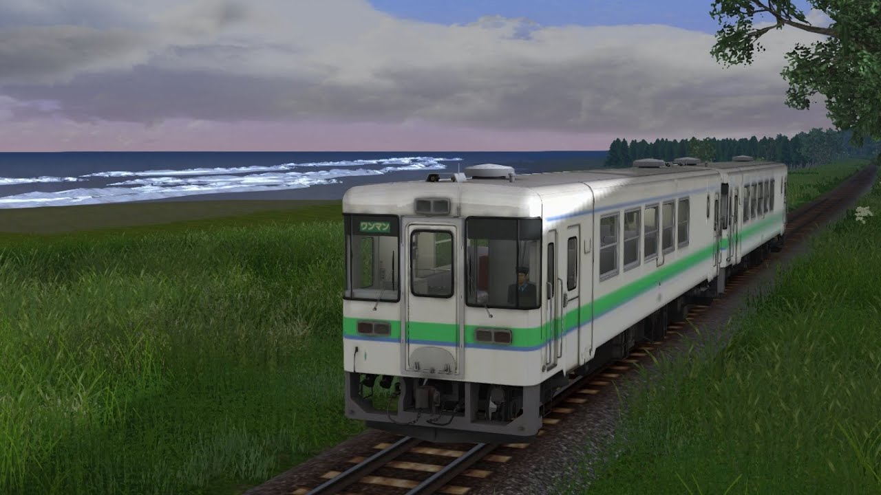 Train Simulator 2021 - Hidaka Mainline - The Spring of the Northland ...