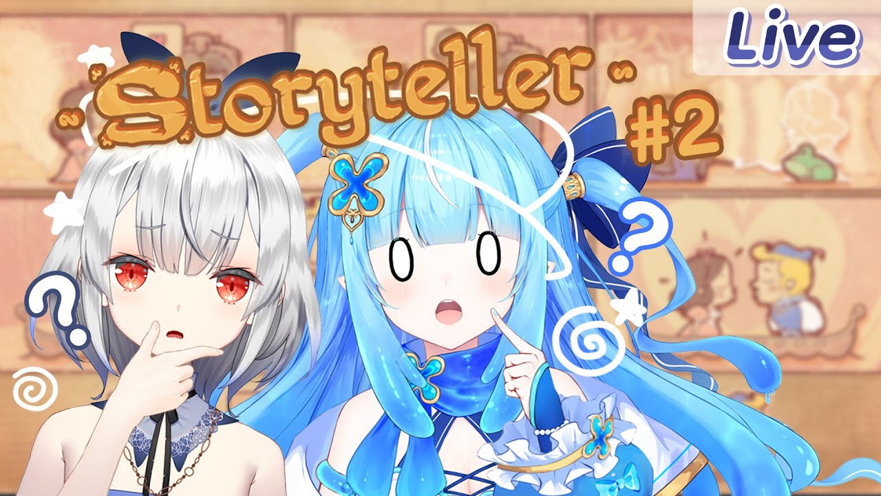【Story Teller #2】เล่านิทานกันต่อ ft.@JollyEstaa - YouTube