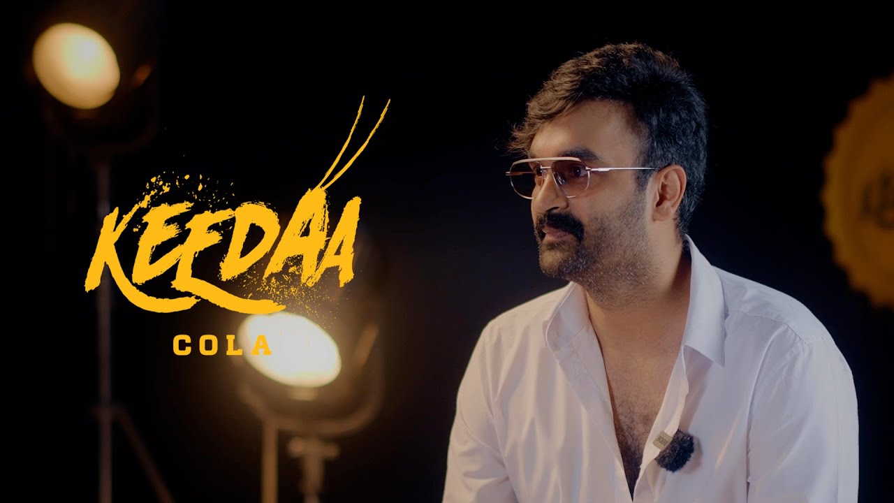 Keedaa Cola Interview | Raja Goutham - YouTube