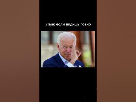 #мой пенис из вери биг - YouTube