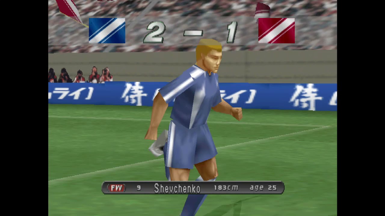 Gameplay PS1 World Soccer Winning Eleven 2002 English Patch Euro All ...
