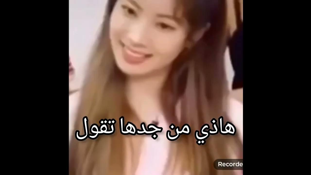 لعبت لعبة مريم للمرة الالف بس اعتبروها اول مرة Youtube