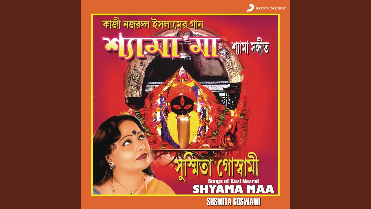 Ke Paralo Munda Mala - YouTube