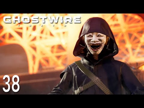 Ghostwire: Tokyo # 38 東京タワーへ 【PC】 - YouTube