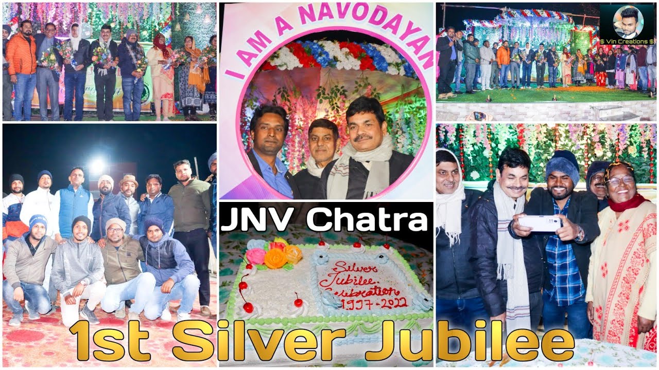JNV Chatra 1st Silver Jubiliee || Vin Creations || Navodaya Vidyalaya ...