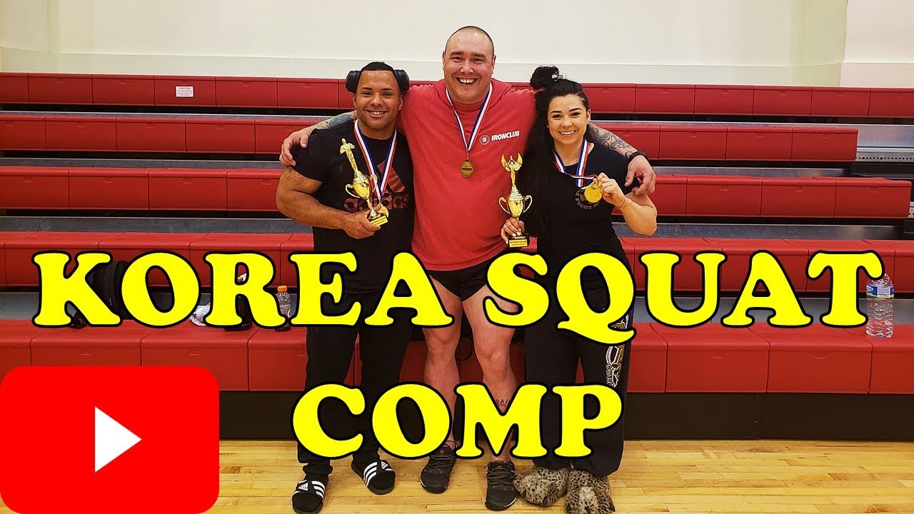 Korea Squat Comp - YouTube
