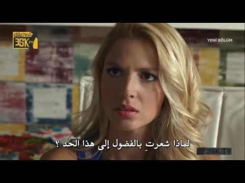 فاتح حربية الحلقة 41 | ترجمة إلى العربية