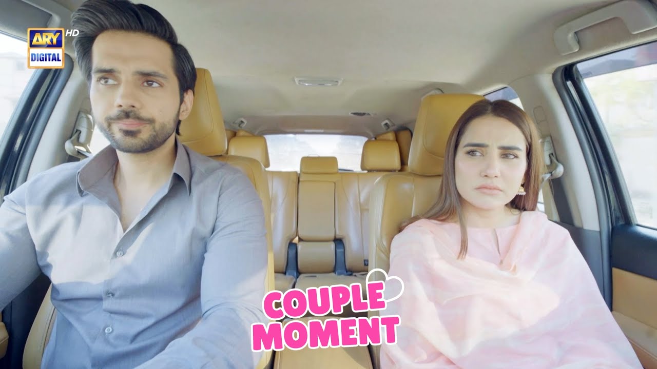 Couple Best Scene | Saniya Samshad | Hasan Khan | ARY Digital - YouTube