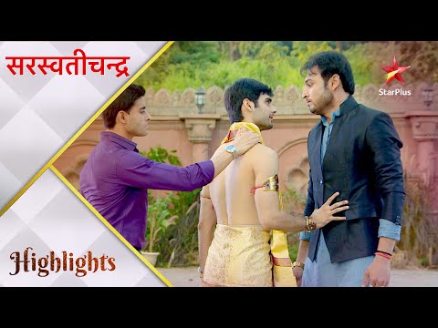 Saraswatichandra | Kya sach bataya Pramad ne Danny ko? - Part 1