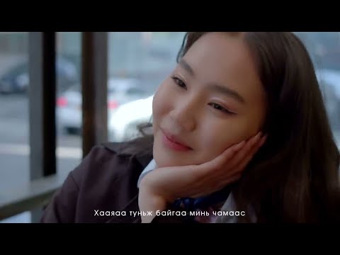 Alungoo - My boo (Official Music Video)