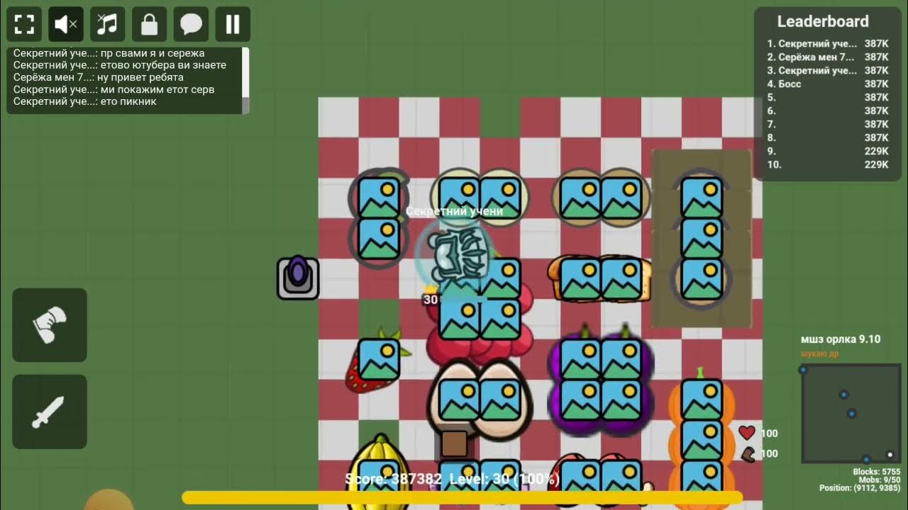 Snipey.io 1 серія снял видио с СС СЕРЕЖА СС - YouTube