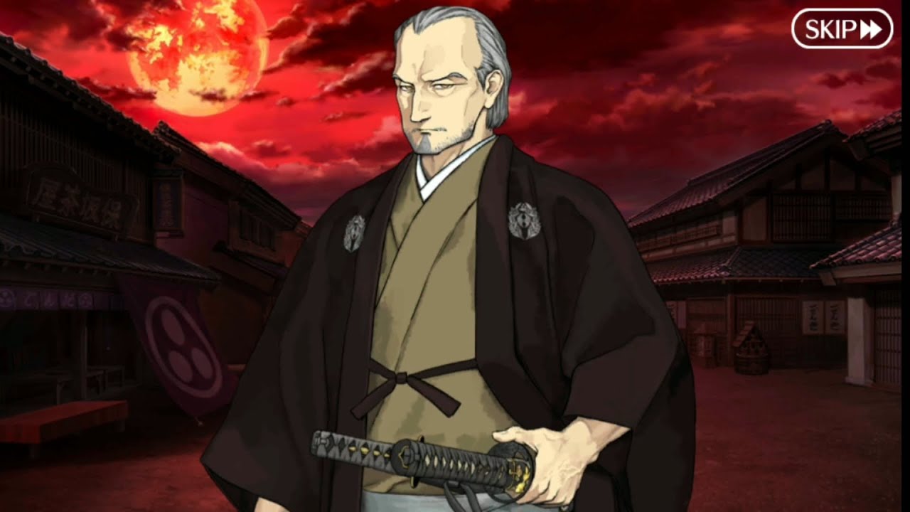 Fate/Grand Order Yagyu Munenori Interlude Kenjutsu Musou, Kenzen ...