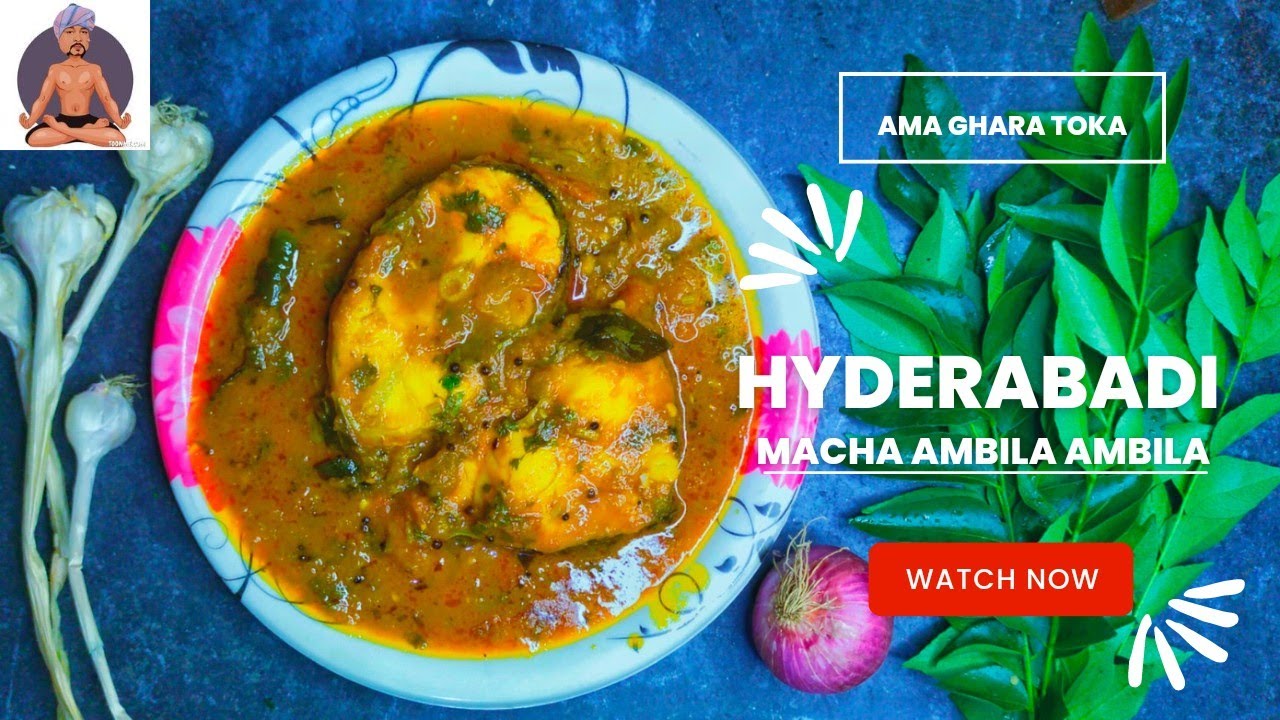 Hyderabadi Macha Ambila Ambila 🤭 || Cooking & eating || Odia Cooking ...