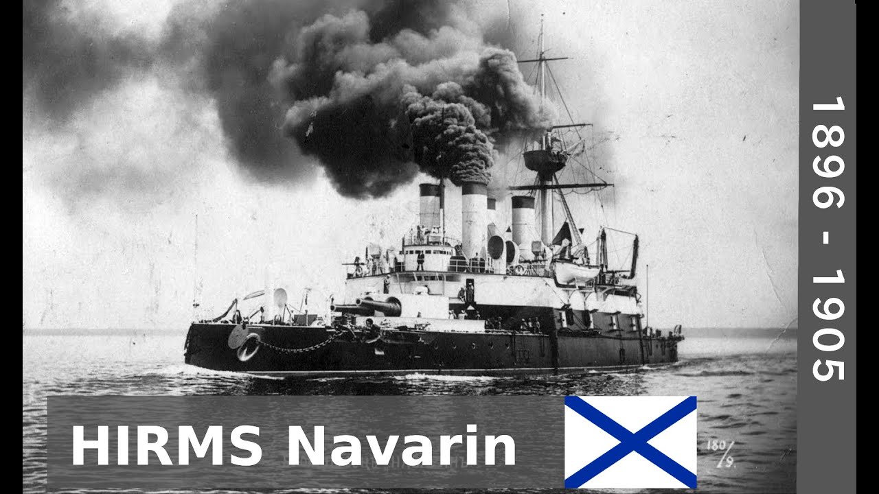 HIRMS Navarin - Guide 287 - YouTube