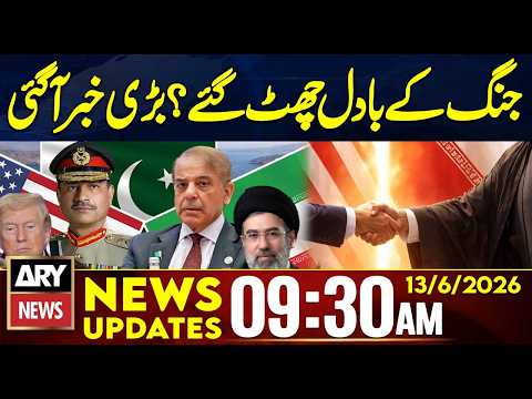 Big Development in Iran–US Tensions || 9:30 AM News Updates || 13th June 2026
