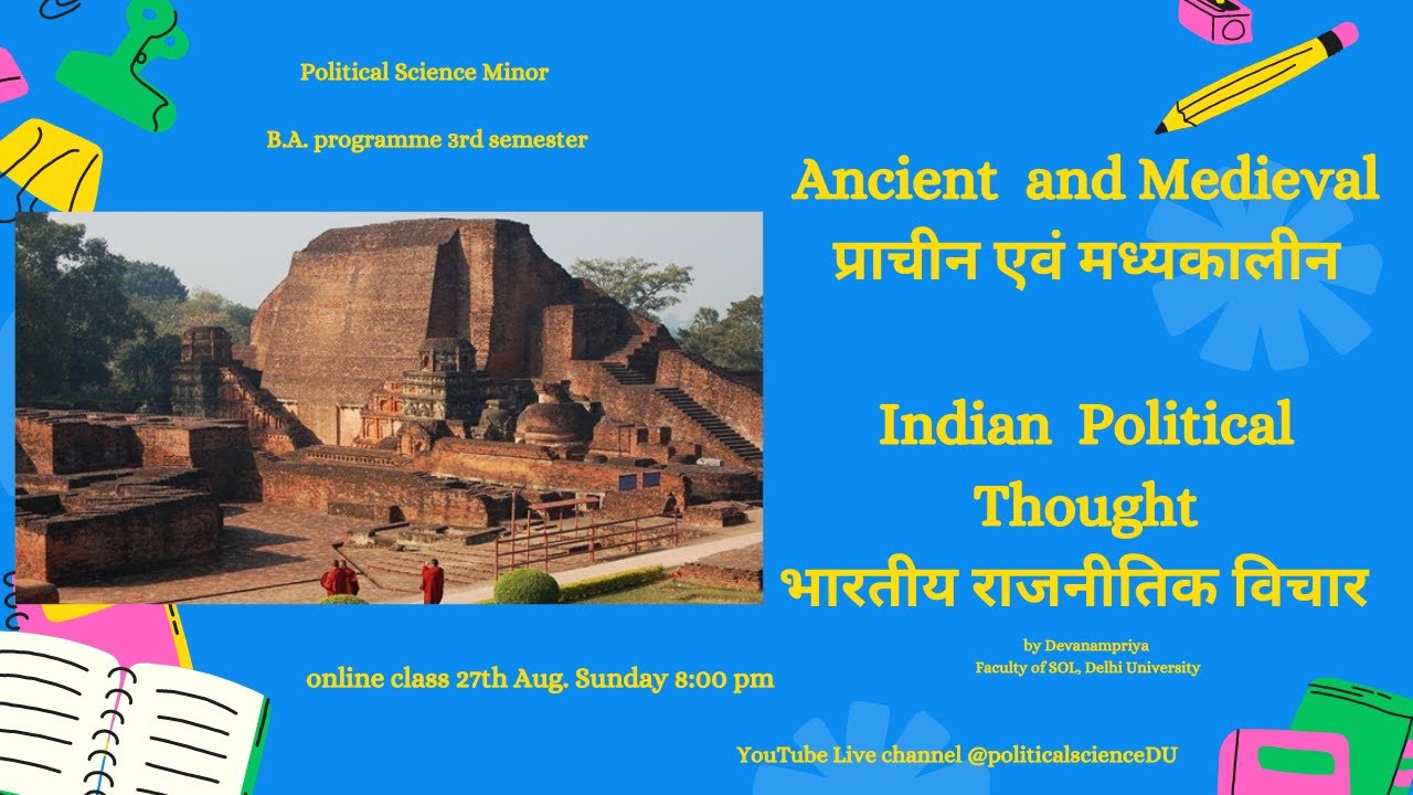 UNIT 1 Foundations of Indian Political Thought | IPT || 3RD SEMESTER B ...