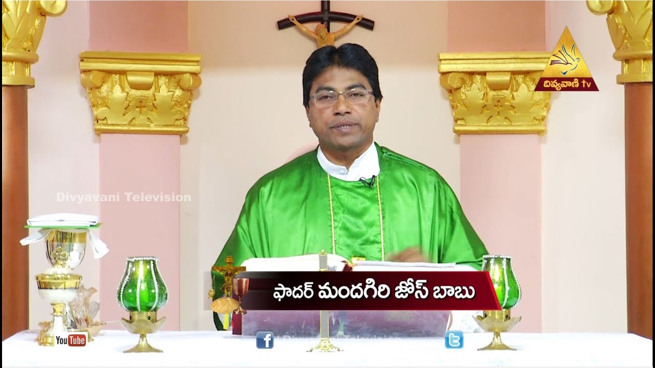 Be Alert in Life | Fr. M Jose Babu | Divya Pooja | 22 Oct 2019 - YouTube