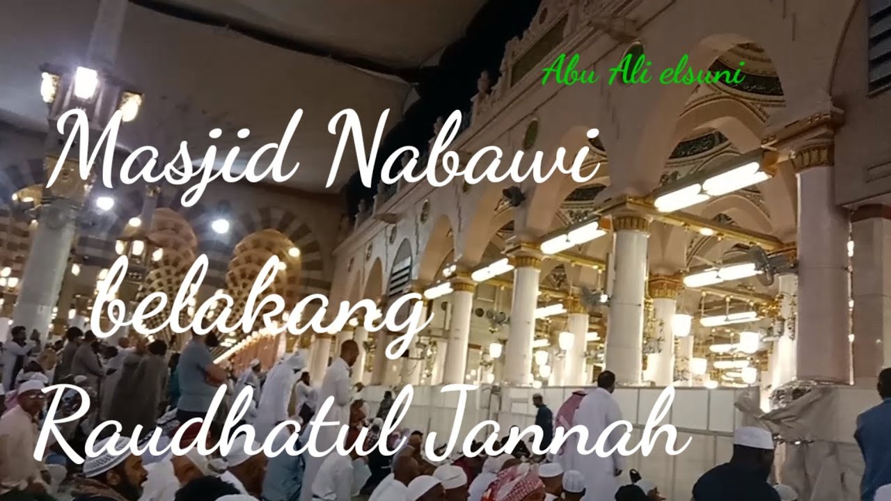 Adzan shalat Subuh Masjid Nabawi,28 Ramadhan 1444 - YouTube