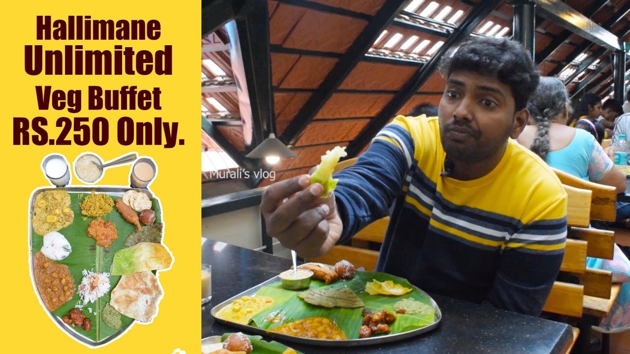 Halli Mane UNLIMITED Veg Lunch @ 250 Rs Only | அளவில்லா சைவ சாப்பாடு ...