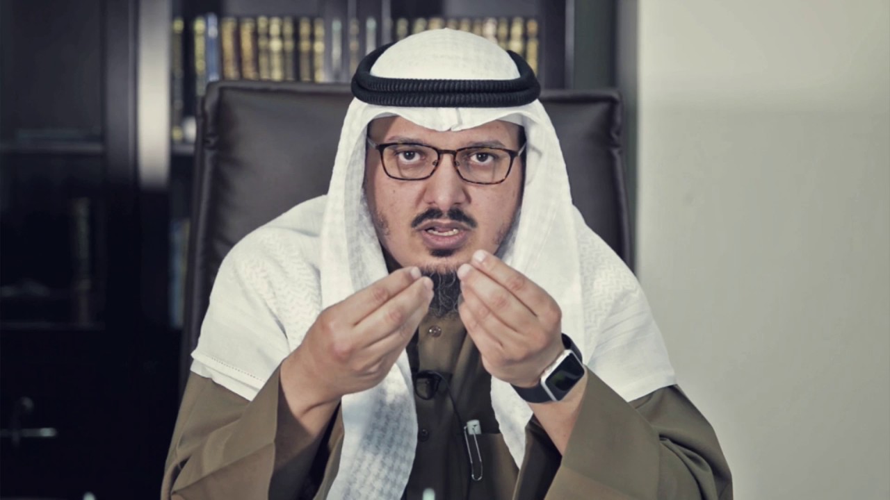 Mensagem do Centro Wasatiah, Kuwait para os muçulmanos no Brasil - YouTube