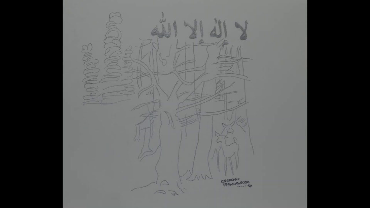 Story of Prophet Uzair AS (According to Quran) - YouTube