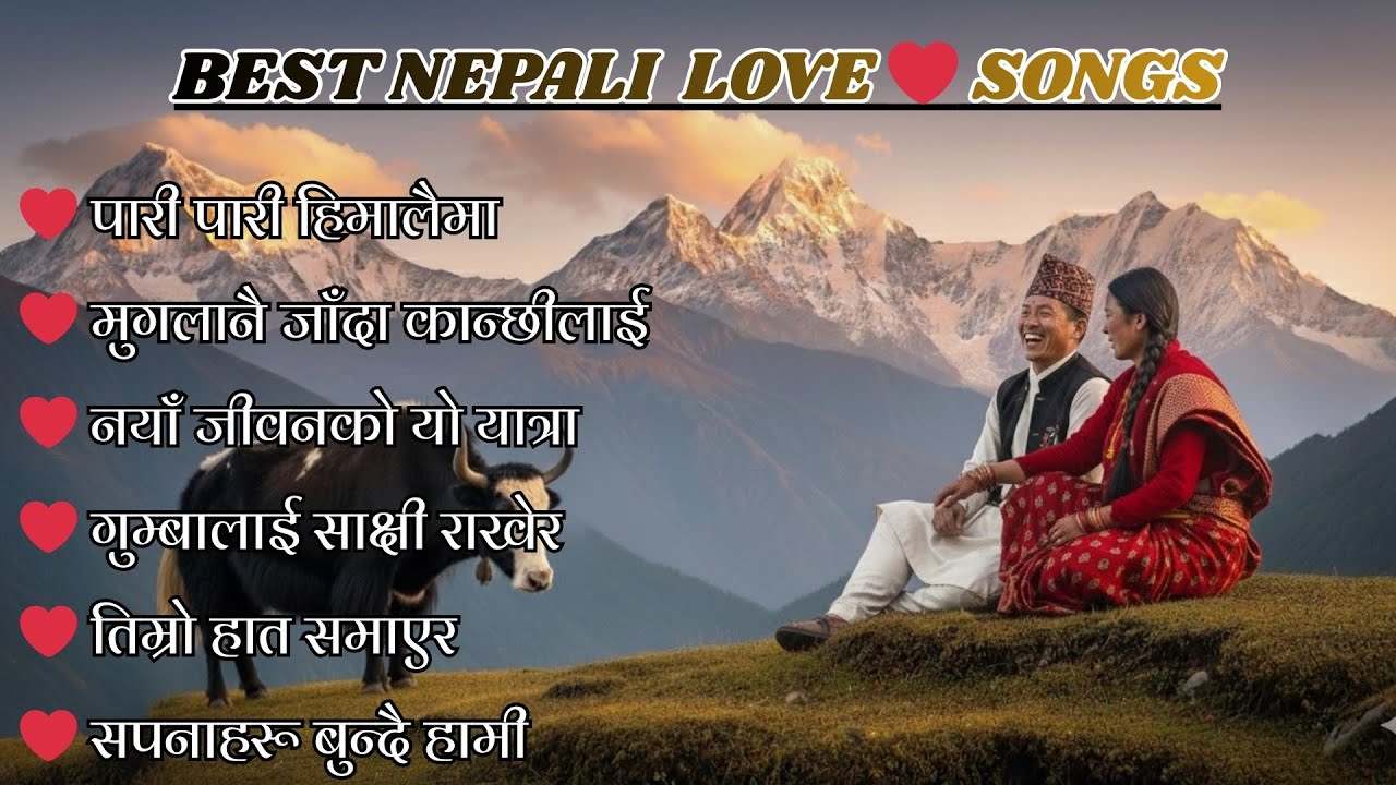 ️ Best Nepali Love Songs | Lok Pop Mix | Super Hit Nepali Love Songs ...