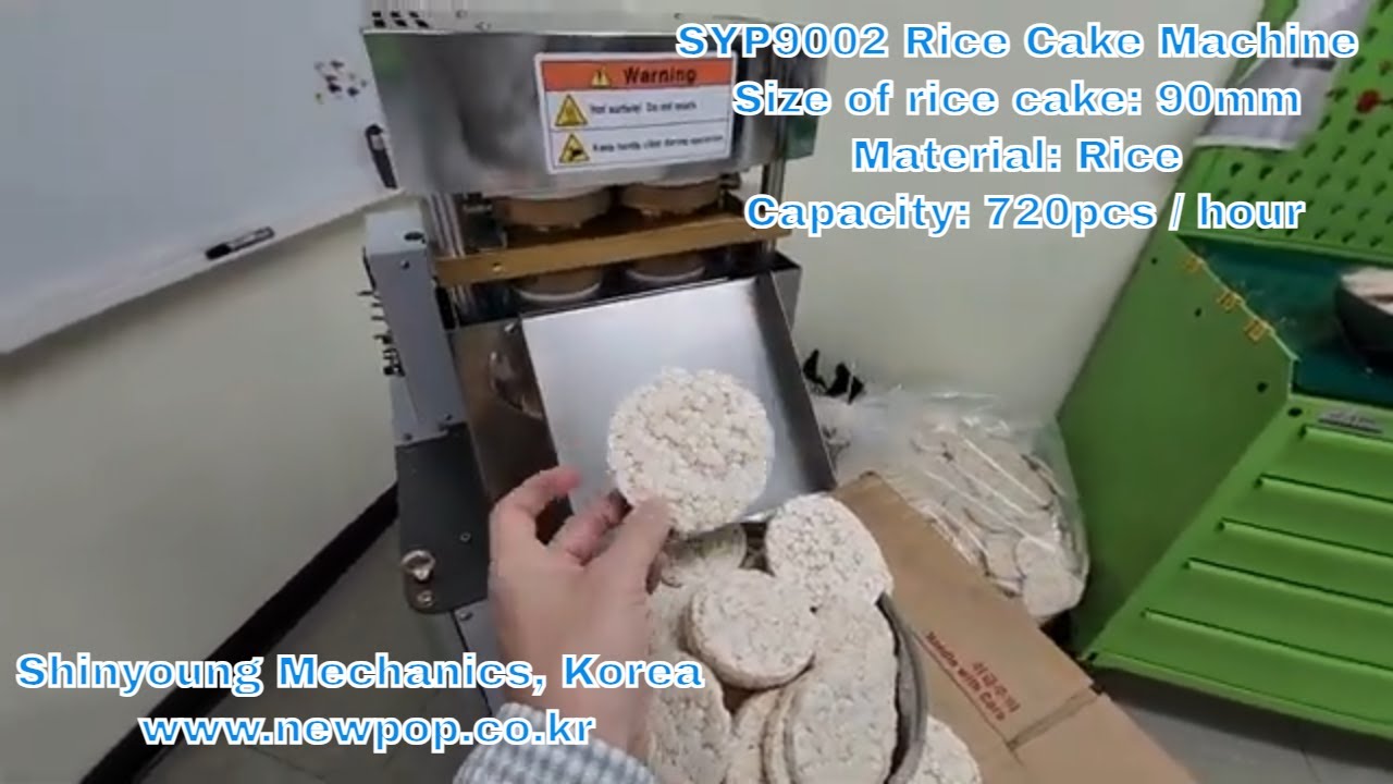 Puffed rice cake machine making 90mm round rice cakes from Shinyoung ...