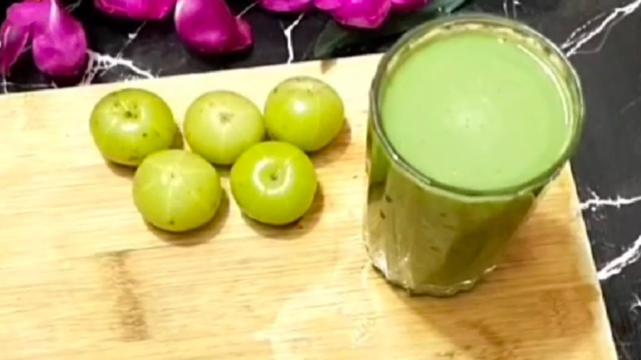 आंवला जूस | Amla Juice Recipe | Gooseberry Juice Recipe - YouTube