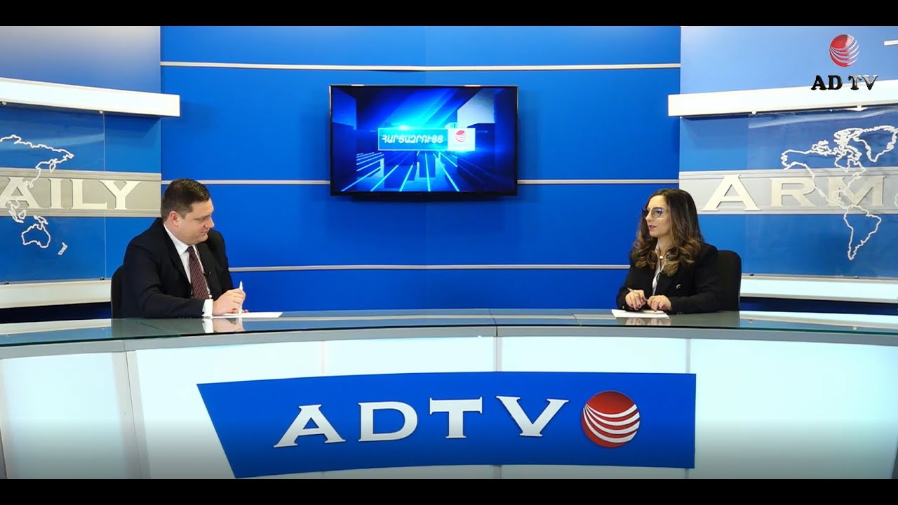 Անոնս. ADTV «Հարցազրույցի» հյուրն է Արմեն Եզեկյանը. Դիտեք այսօր՝ 21.30 ...