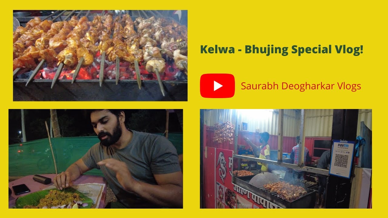 100 Rs - Kelwa Special - CHICKEN BHUJING | POHA BHUJING | CHIKEN RECIPE ...