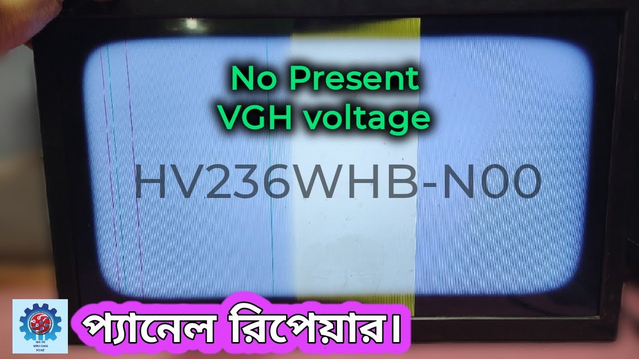 LED TV panel repair | 24inch Led tv black screen Solution | NT39562H ...