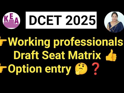 DCET 2025 Working Professionals Draft Seat Matrix#Option entry#Lateral ...