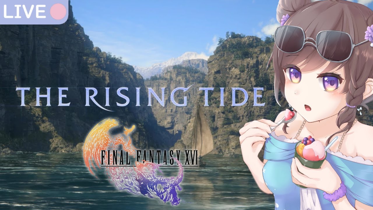 splish splash ~ DLC time :3 [ Final Fantasy XVI ] - YouTube