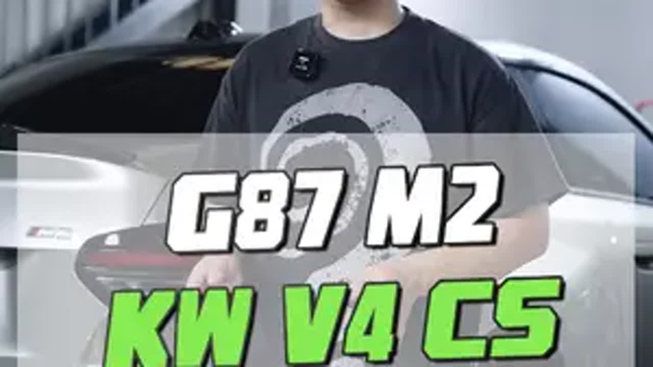 G87M2避震该怎么选？KW V4CS G87M2 M2 玩车 KW - YouTube