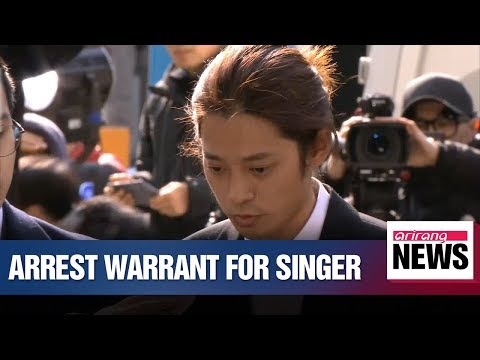 Police seeks arrest warrant for singer Jung Joon-young over sex scandals
