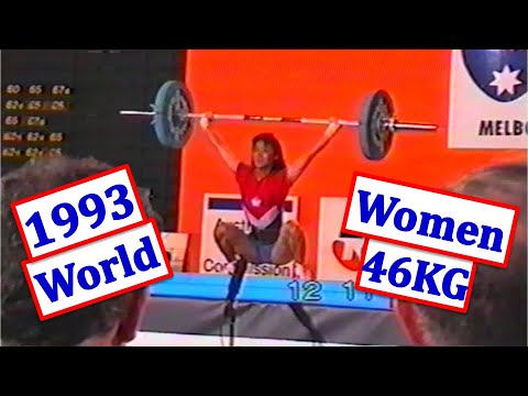 Women 46KG | 1993 | World Weightlifting Championships | Melbourne (AUS ...