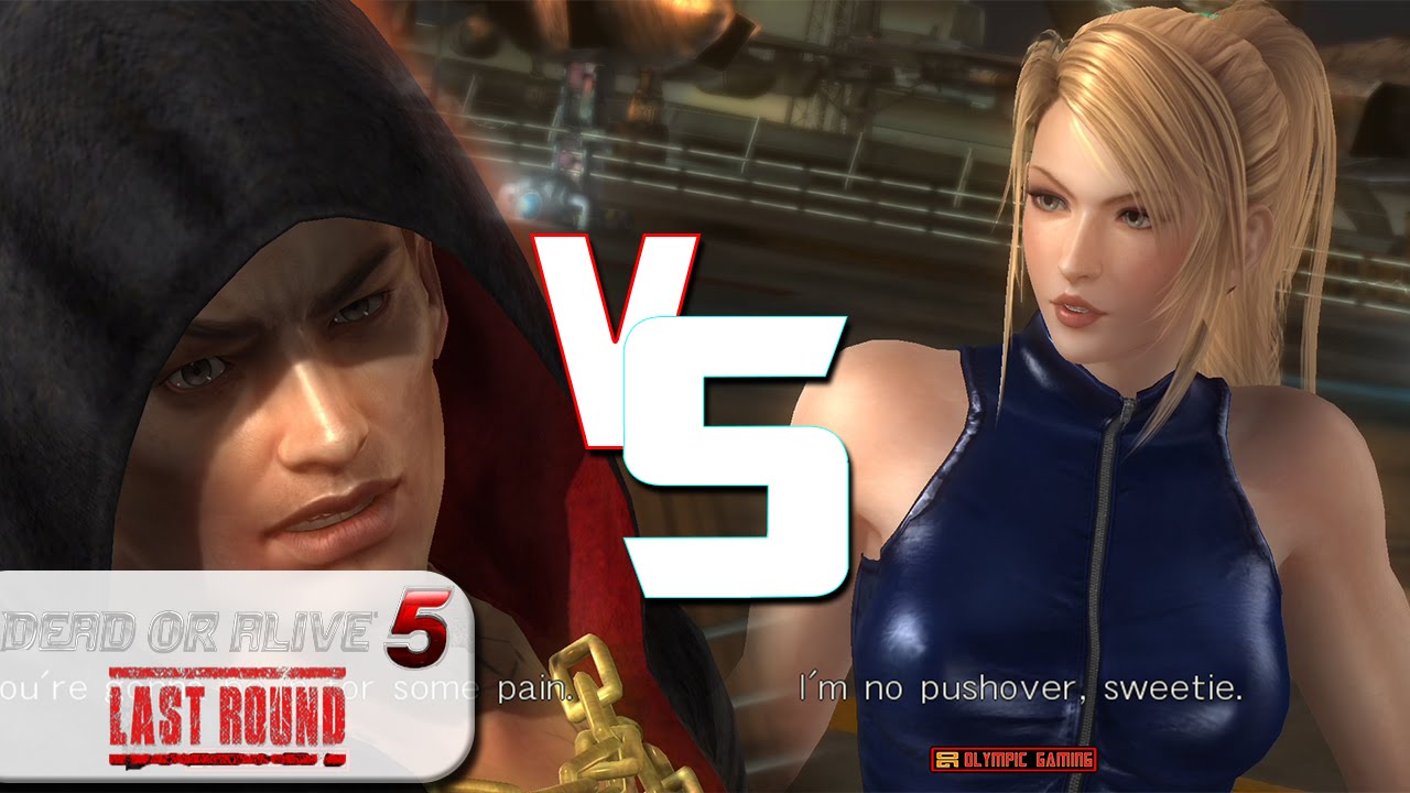 DOA5 Last Round: btsensei (Rig) Vs XxSaberBladexX (Sarah) PS4 HD - YouTube