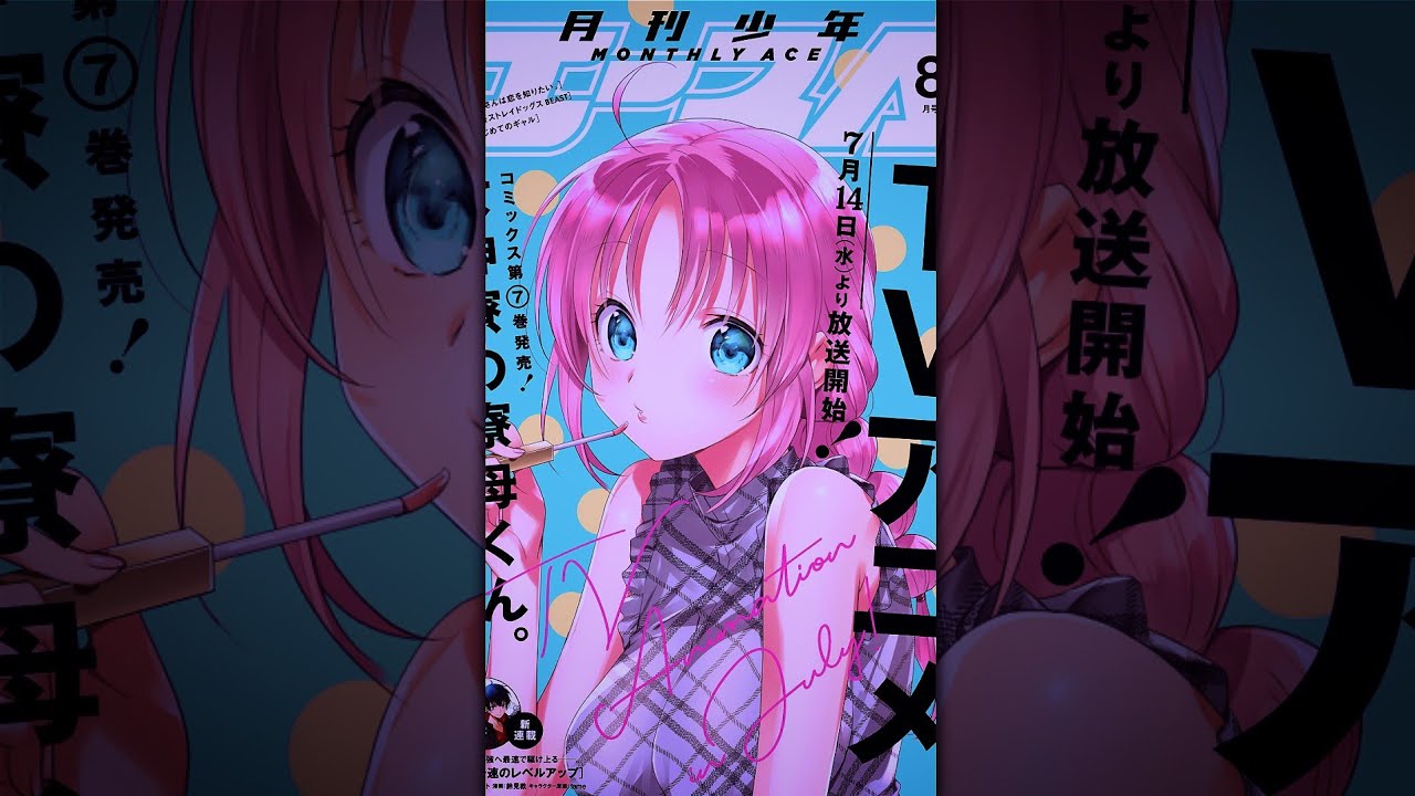 PRESET ALIGHT MOTION ANIME💌 || PPP, ADU WAIFU COK🗿🔥 - VIRAL TIK TOK🥀 ...