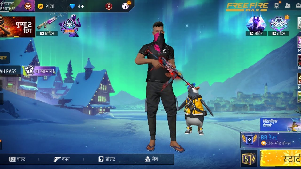 RR gaming 0999k - YouTube