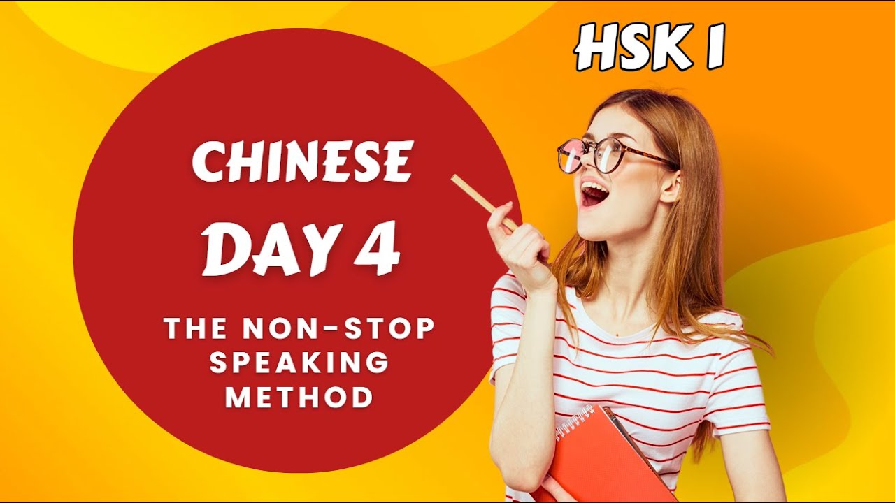 HSK 1 - Day 4 of Conversational Chinese Language HSK Level 1 | Learn ...