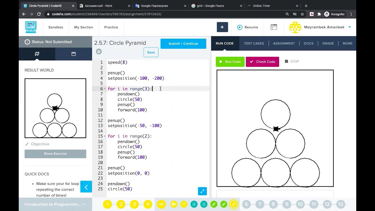 Python бағдарламалау тілі: "Қысқы мектеп - 2020" аясында (1-күн) - YouTube
