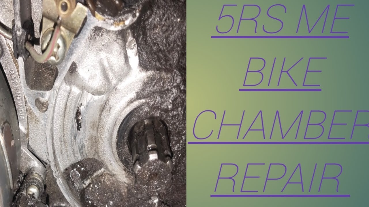 #5rs me bike chamber repair #vrial #kashyap # auto center ## - YouTube