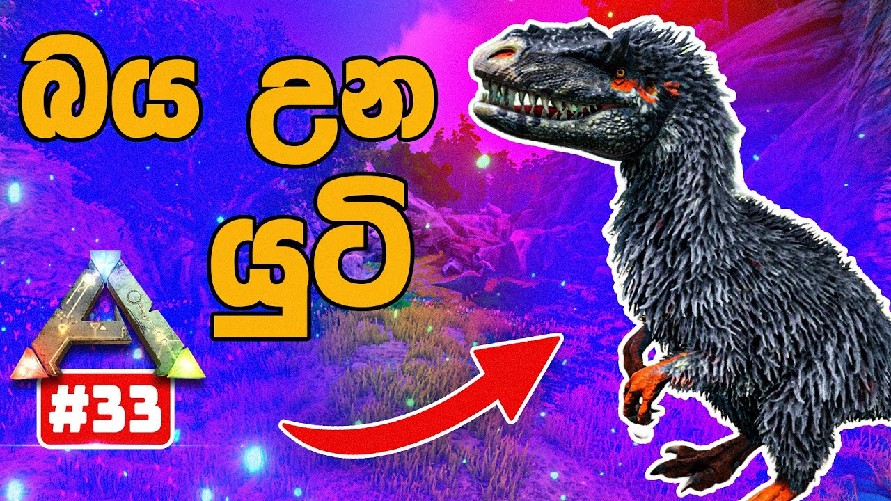 Taming the Hardest Yuti in Ark Survival Evolved! #33 - YouTube