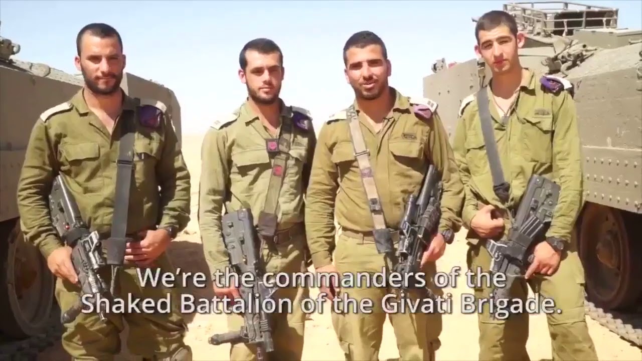 SHABBAT SHALOM FROM THE IDF - YouTube