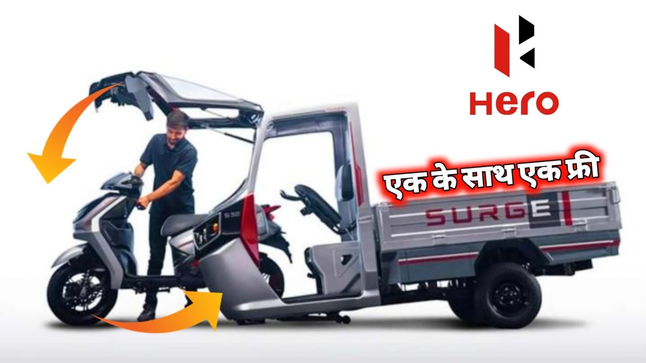 Hero Surge s32 quick Review | hero surge s32 - YouTube