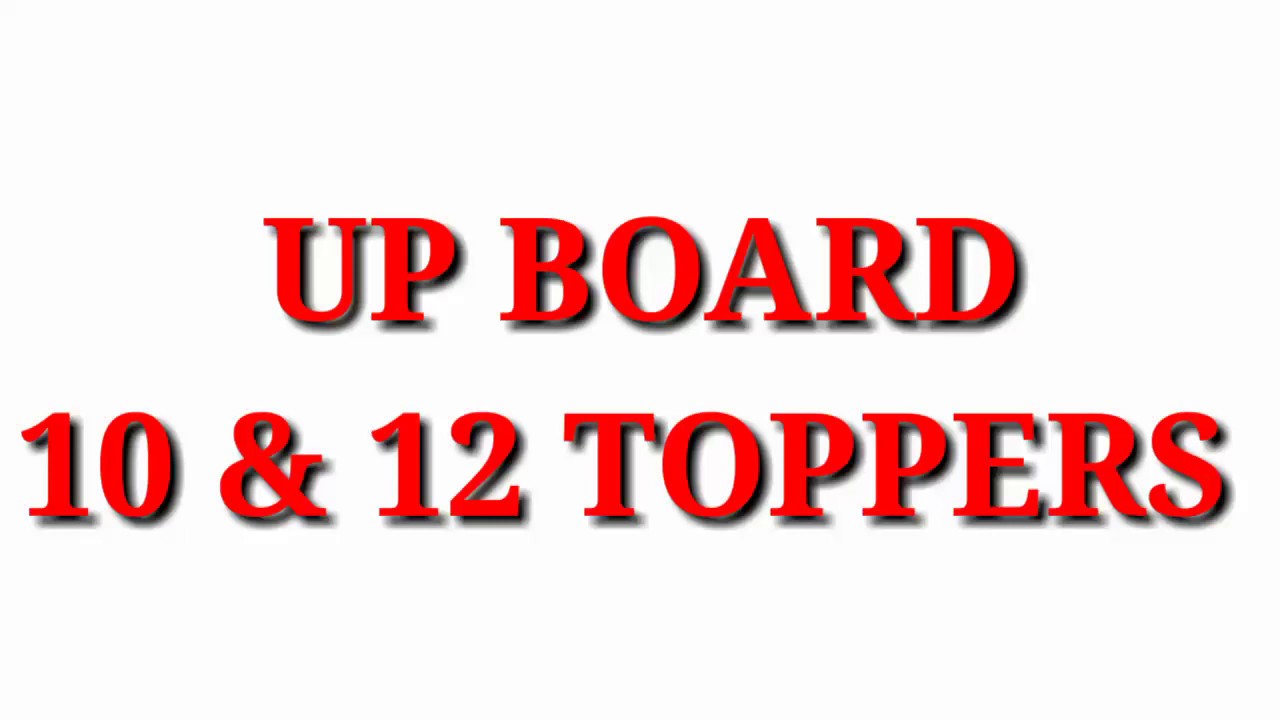 up boards toppers 2020 || top 10 rank in up board 2020 - YouTube