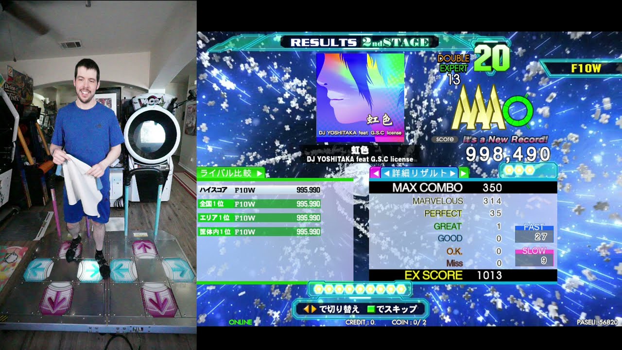 Nijiiro [EDP 13] 1g GFC {Doubles Dragons} #nobar - YouTube