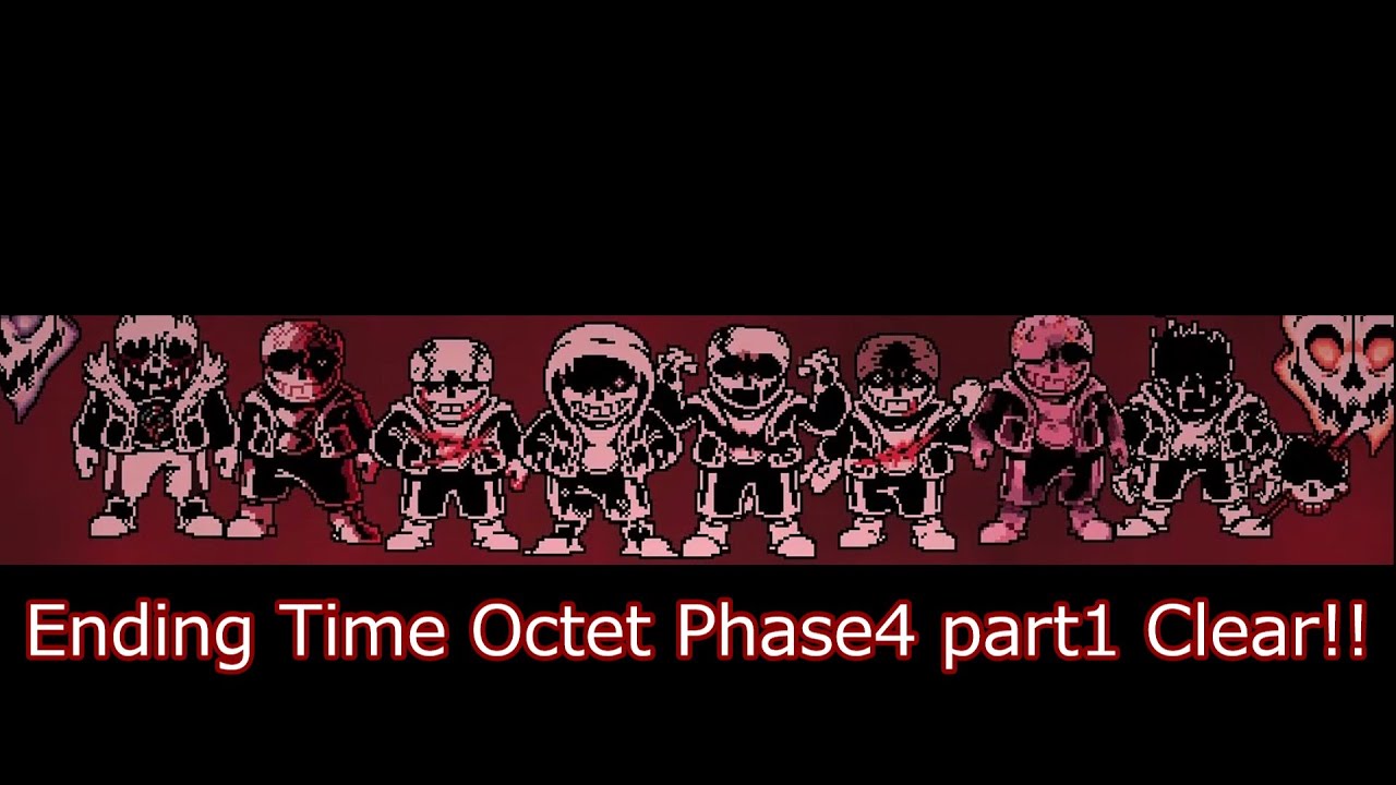 (Cage of abyss) Ending Time Octet Phase4 part1 Clear!!! - YouTube