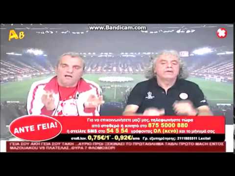 ΑΝΤΕ ΓΕΙΑ ΡΕ ΒΛΑΚΑ (ΤΑΚΗΣ ΤΣΟΥΚΑΛΑΣ) - YouTube