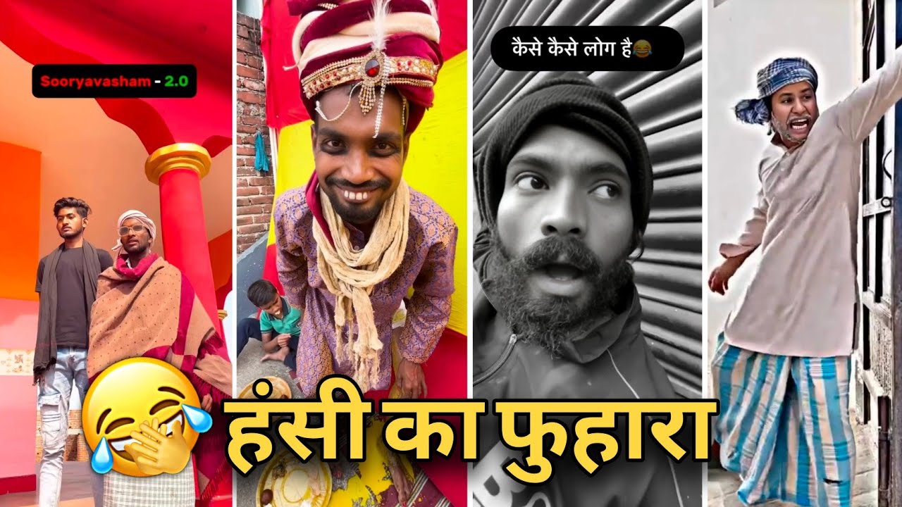 I Laughed So Hard I CRIED (AGAIN) 😂 | Comedy video |😅 - YouTube